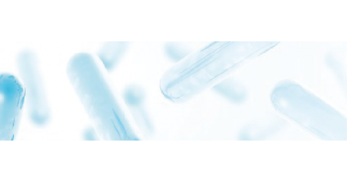 PROBIOTIC+ | Prodeco Pharma